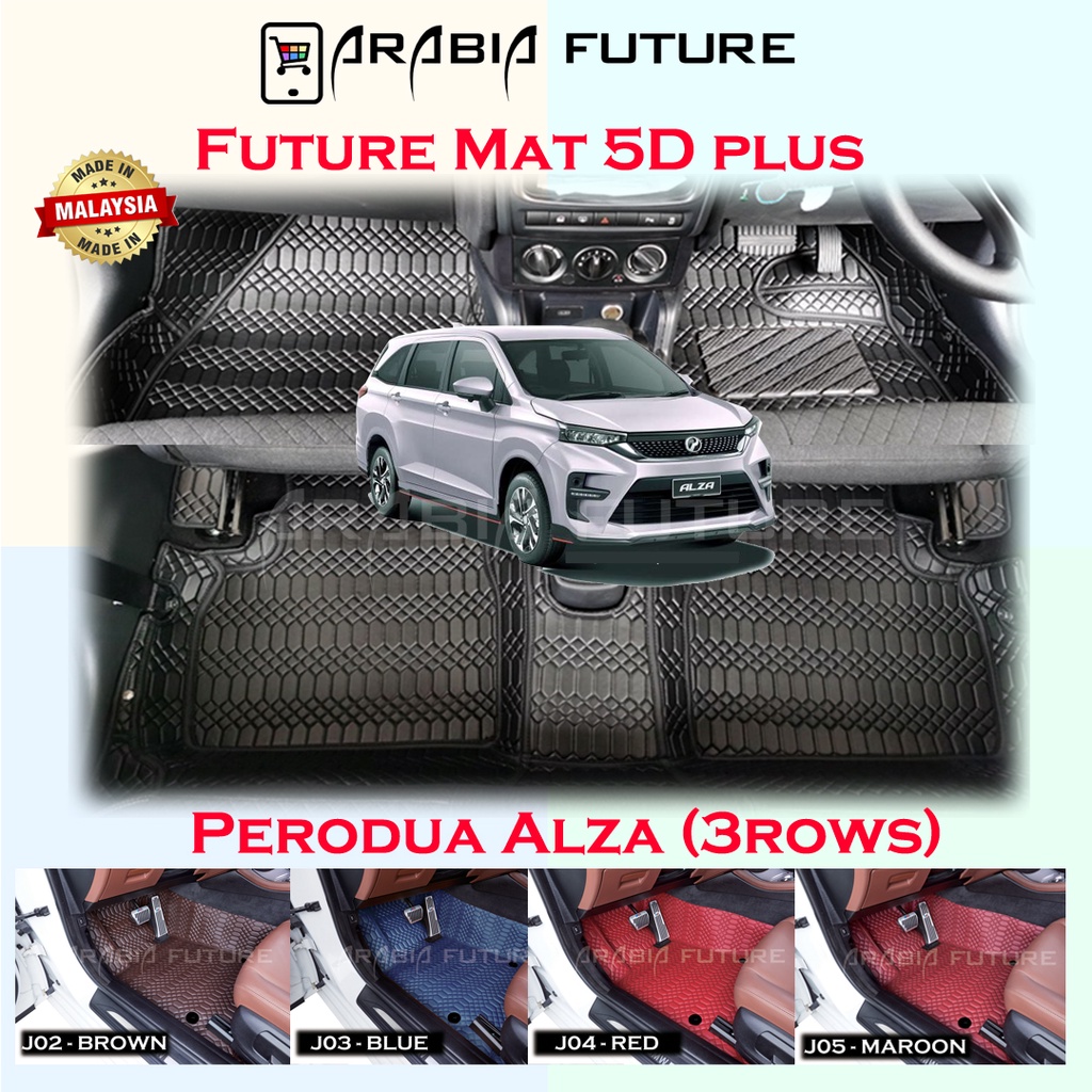 Perodua Alza ALLNEW VELOZ D27A FUTURE Car Floor Mat 5D plus Carpet ...