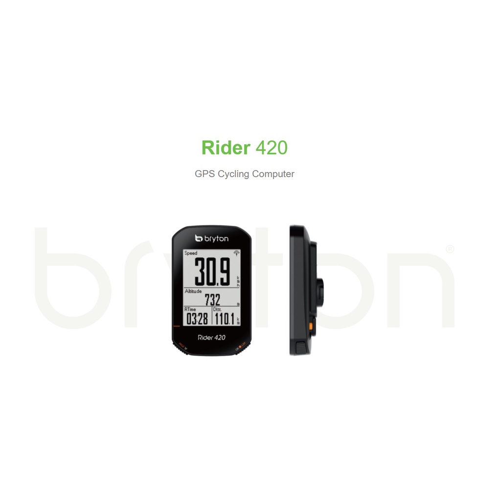 2023 100% Original BRYTON 420E 420 Rider 420 GPS Cycling Computer ...
