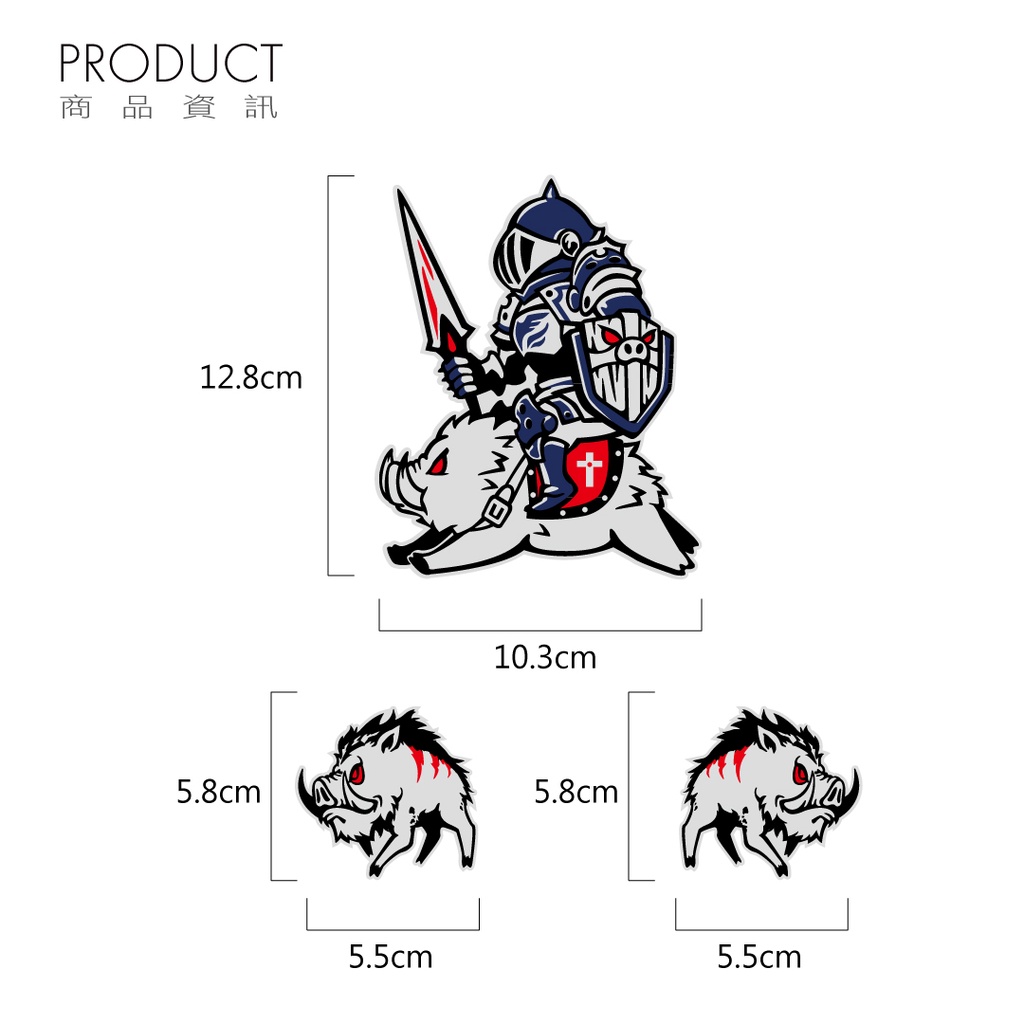 Reflective House FKW Wild Boar Knight 3M Sticker Waterproof Car 3M ...