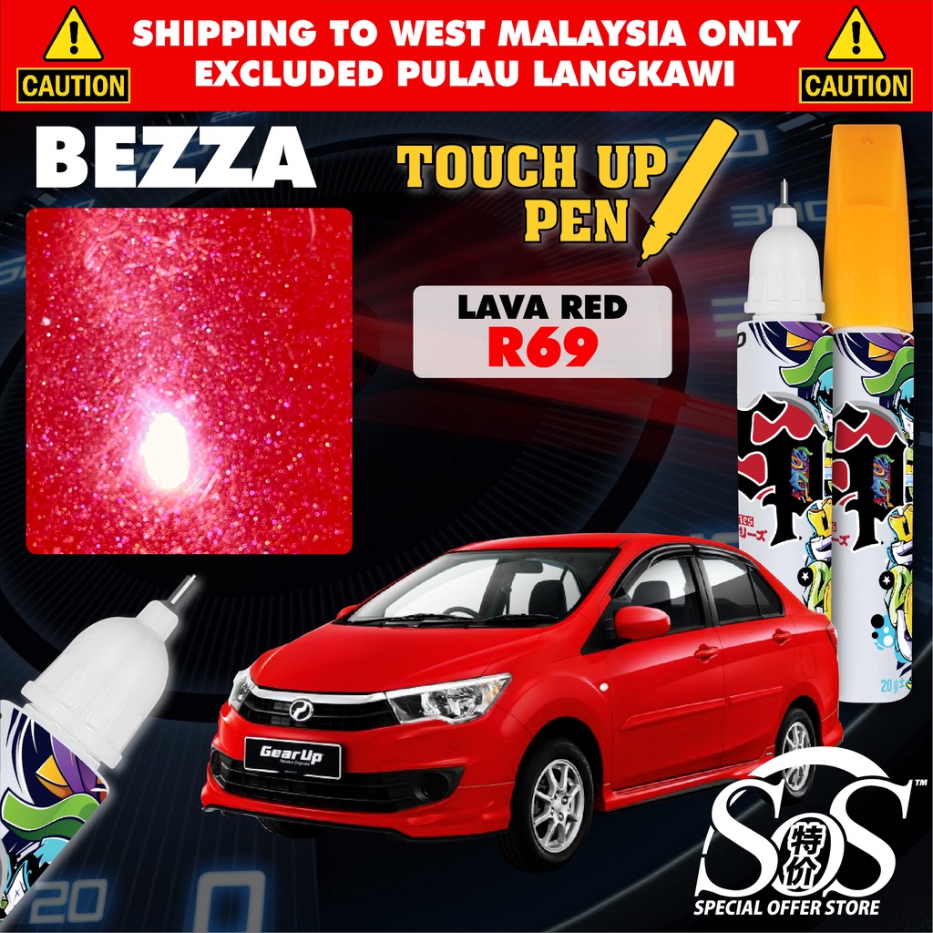 Touch Up Pen PERODUA BEZZA Original Color Pen & Brush Repair Minor ...