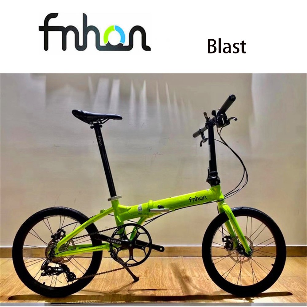 FNHON Blast disc brake KAD folding bike SHIMANO TIAGRA 4700 10-speed disc brake version Complete ...