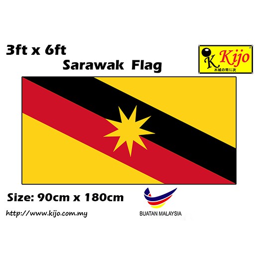90x180cm 3x6ft Nylon Sarawak Flag Bendera Negeri Sarawak Malaysia ...