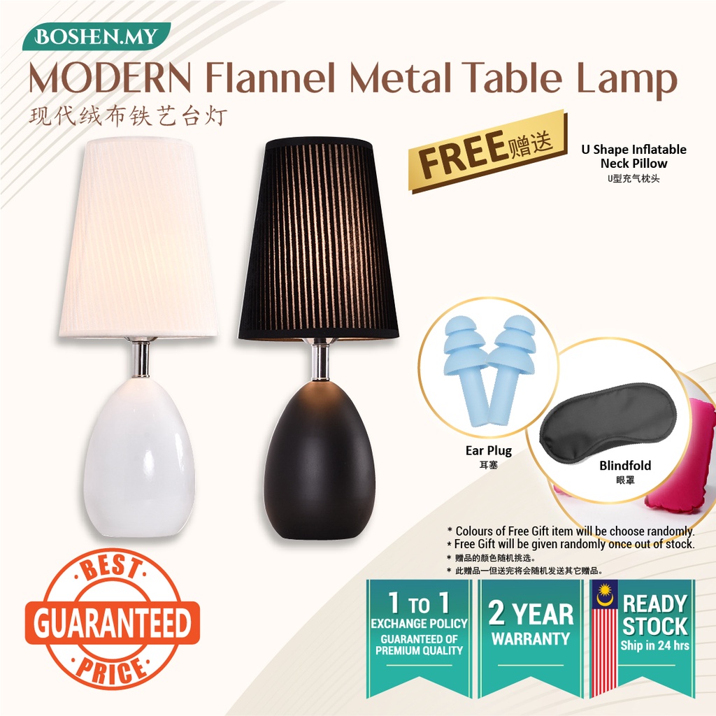 Modern Minimalist Metal Table Lamp Study Bedside Living Room Night ...