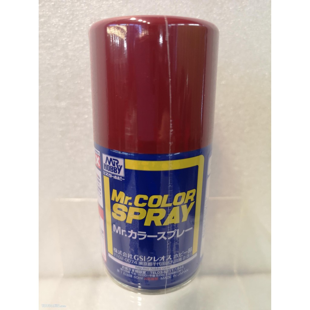 Mr. Hobby Mr. Color Spray Can S67 - S111 Purple Madder Red Off White ...
