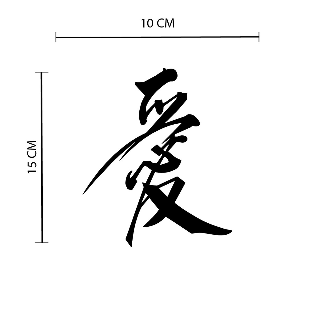 Japanese KANJI STICKER - CHINESE CHARACTER LOVE STICKER FOR CAR GLASS ...