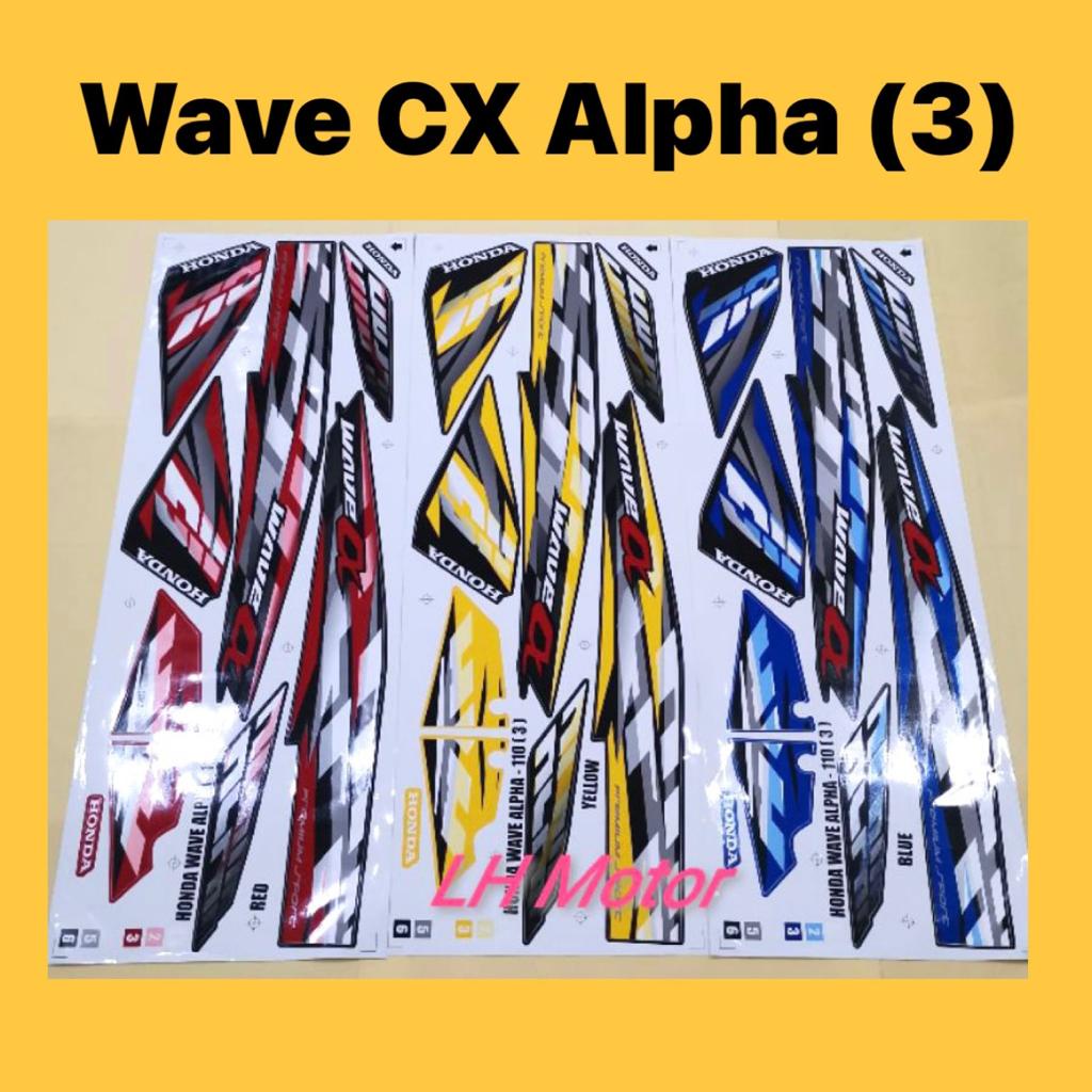Alpha Stiker sticker body cover set stripe (3) 3 Coverset Strike Yellow ...