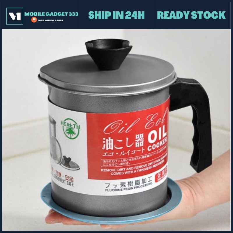 [ READY STOCK ] 1.7L Stainless Steel Cooking Oil Container Pot Bekas ...