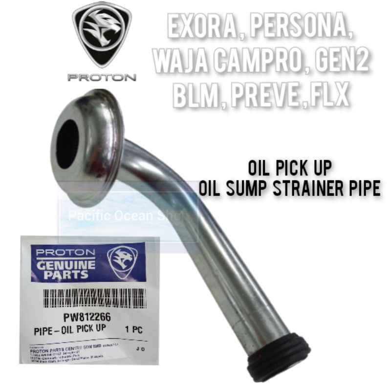 Oil Sump Pipe (Original) Proton Exora Gen2 Blm Flx Persona Preve ...