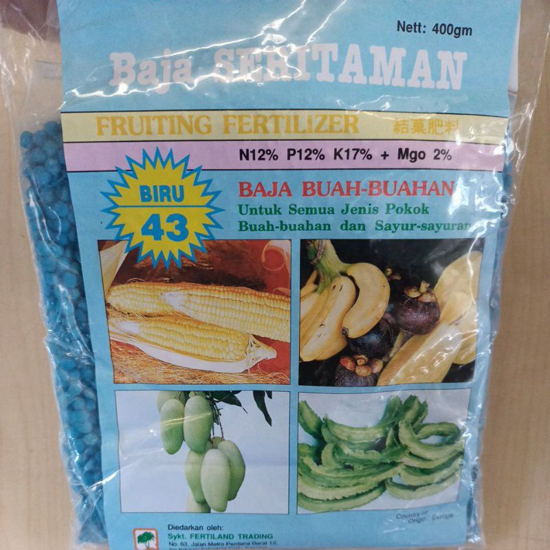 Garden Growing Fertilizer, Flower Fertilizer, Fruiting Fertilizer, Baja ...