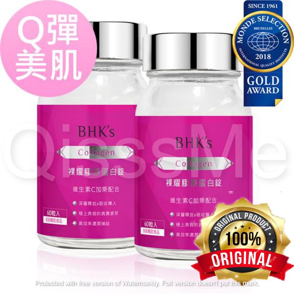 📌官方正品现货📌[ BHK 's ] - BHK's 裸耀膠原蛋白錠 60粒/瓶 | Shopee Malaysia