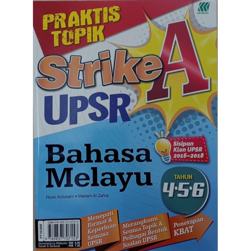 Praktis Topik Strike A UPSR Tahun 4.5.6 BAHASA MELAYU | Shopee Malaysia