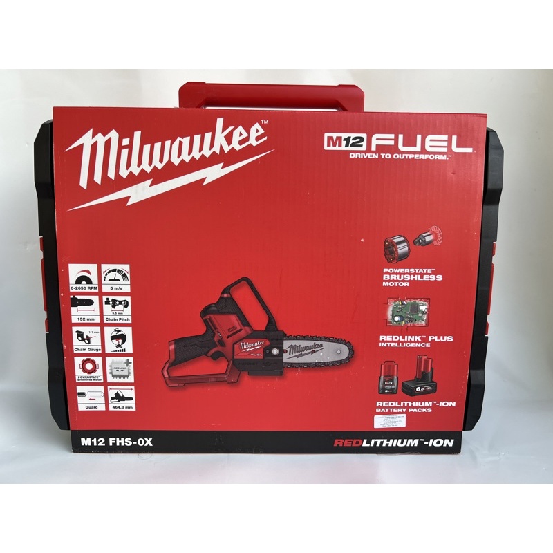 Milwaukee HardCase Tools Box (M12 FPD) (M12/M18 Stubby) (M18 CHX) (M12 ...