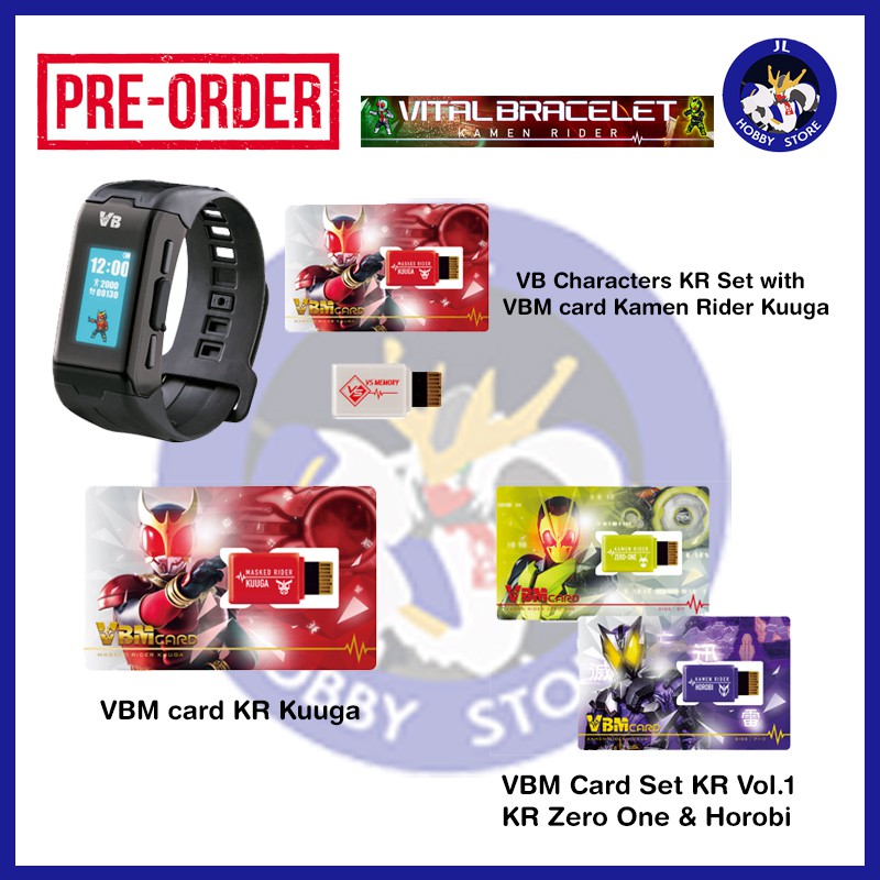 [BALANCE PAYMENT ONLY] Vital Bracelet Characters Kamen Rider Set Kuuga ...