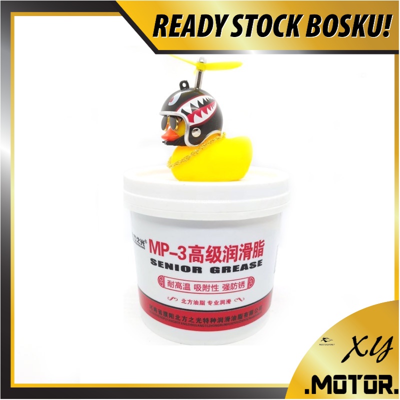 WATERPROOF GREASE/MINYAK GREASE(800G) | Shopee Malaysia