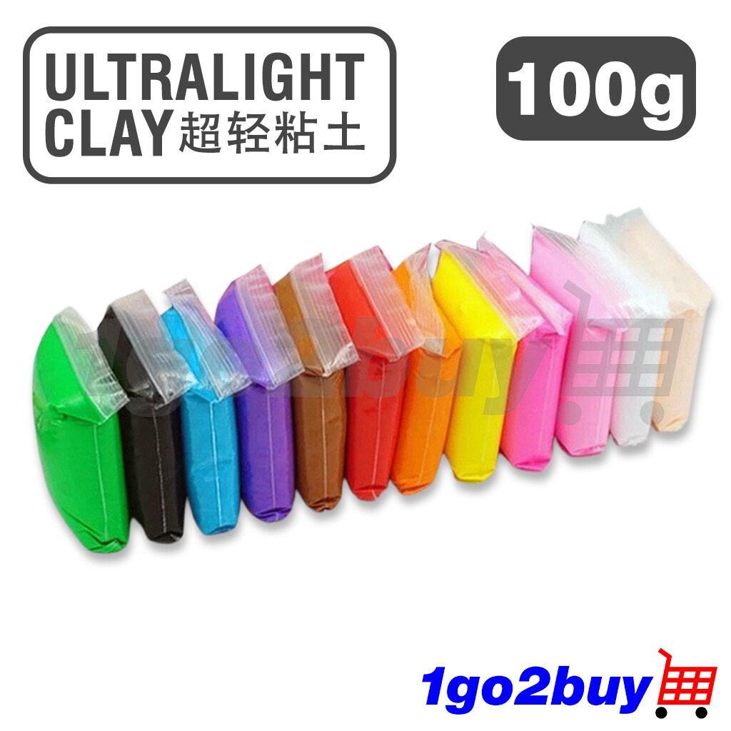 PM Children's Safety Ultralight Clay DIY Plasticine Air Dry Clay Color ...