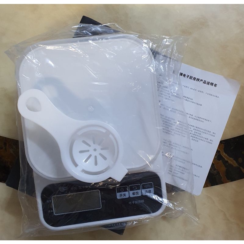 Electronic Digital Scale With Micro USB Cable ( Chargeable ) | Shopee ...