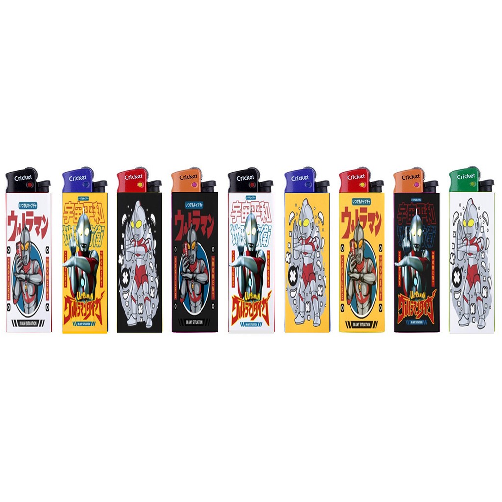 ULTRAMAN PENING SPECIAL 9 PCS LIMITED EDITION CUSTOM CRICKET LIGHTER ...