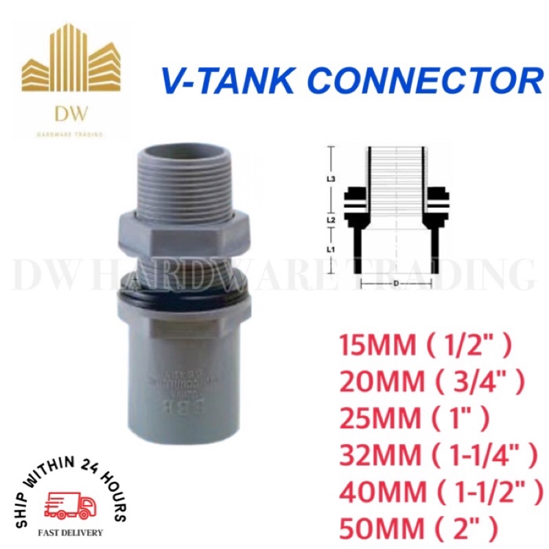 🔥Ready Stock🔥PVC V-Tank Connector /UPVC Pressure Fittings /PVC Pipe ...