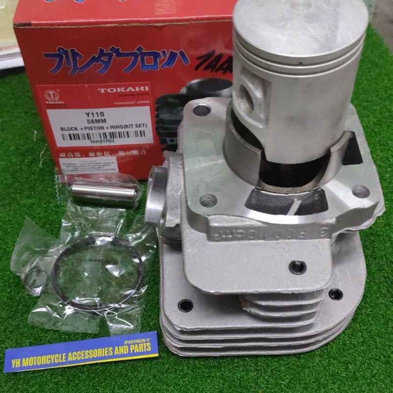 y110/sstwo/block racing jenama tokahi size (56mm) | Shopee Malaysia