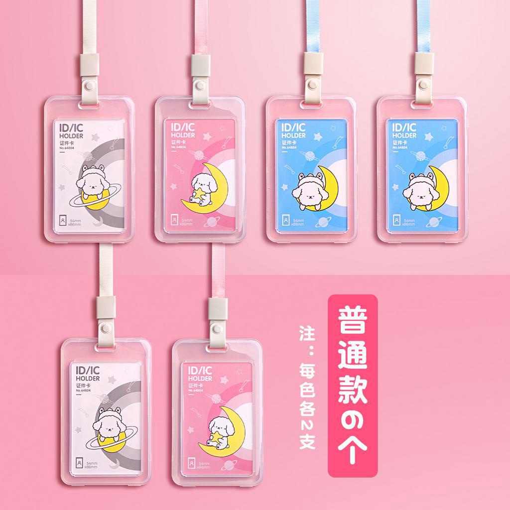 Work permit card set spot work permit card set spot effective multi ...