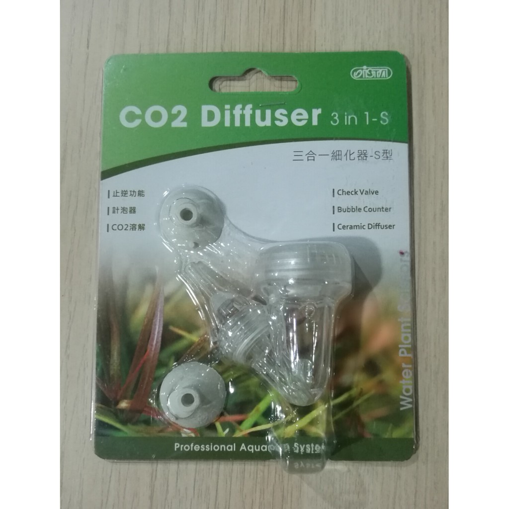 ISTA CO2 Diffuser 3 in 1 S | Shopee Malaysia