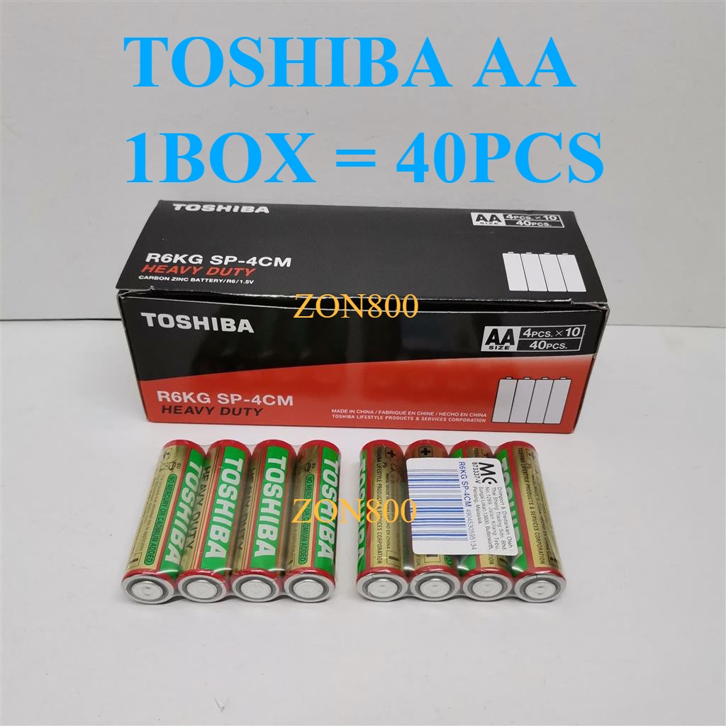 Heavy Duty Toshiba AA & AAA 1.5V Battery (1 Box - 40 Pcs) / Bateri ...