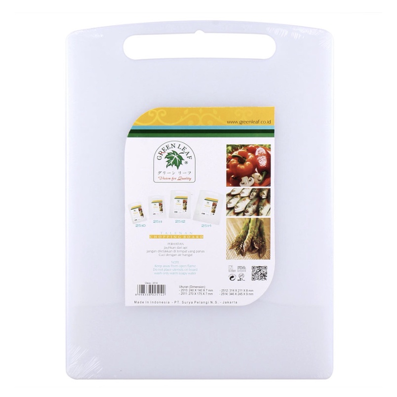 (EXPEDITION) Clava 2510 Greenleaf Cutting Board | Shopee Malaysia
