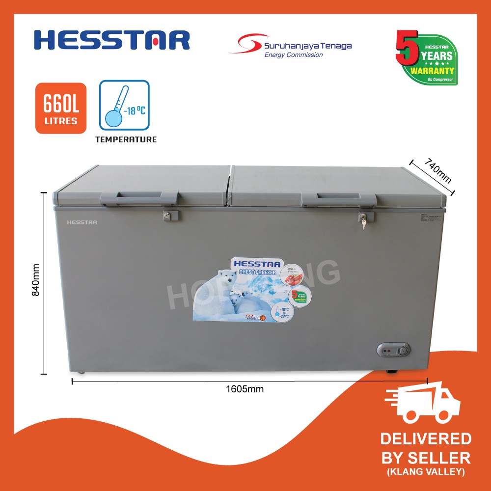 Hesstar 660L 2 Door Chest Freezer Peti Beku HCF-PS660L (Grey) | Shopee ...