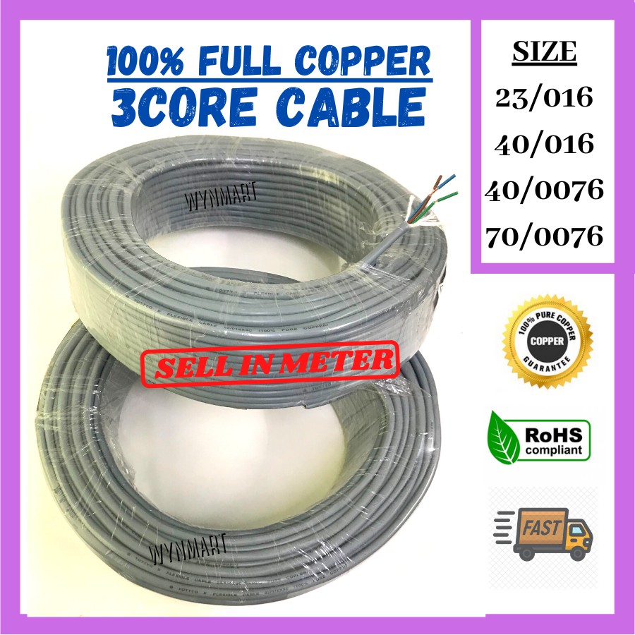 LOOSE CUT 100% Pure Full Copper 3 Core Flexible Wire Cable PVC Insulated Sheathed Made in ...
