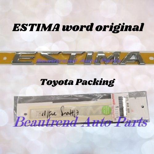 Toyota ESTIMA AERAS original logo VIP emblem badge model ACR50 lambang ...