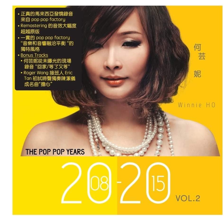 何芸妮 WINNIE HO THE POP POP YEARS 2008-2015 VOL.2 ( 2021 ) AUDIOPHILE CD 发烧天碟 | Shopee Malaysia