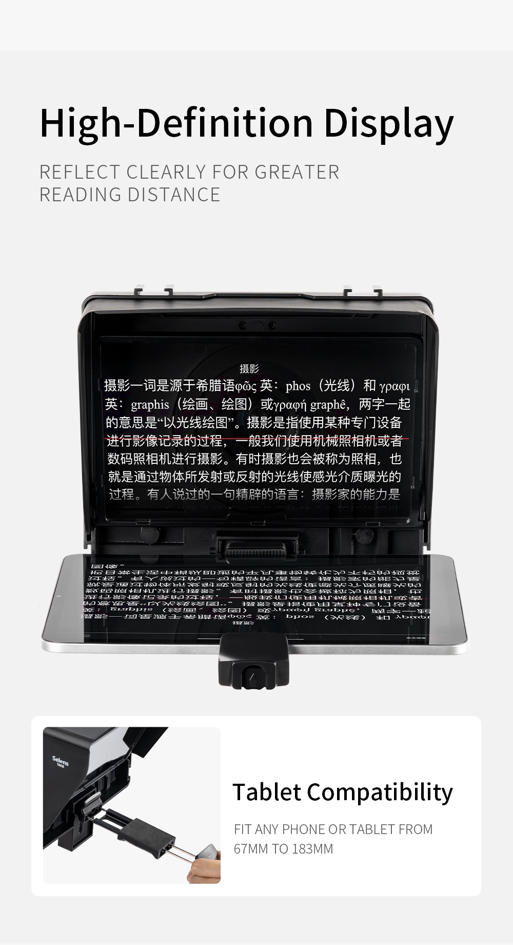 Selens Teleprompter Universal Portable Prompter with Remote Control ...