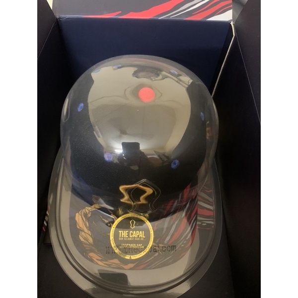 ORIGINAL THE CAPAL MERDEKA | Shopee Malaysia