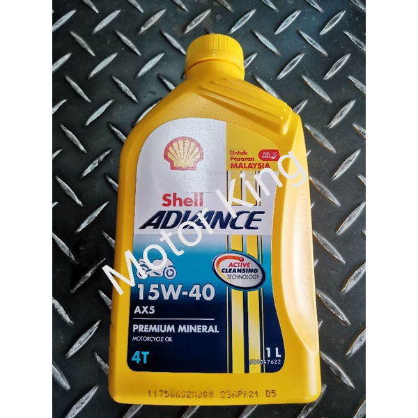 Shell ADVANCE 4T AX5 15W40 15W 40 Engine Oil Minyak Hitam Enjin 1 Liter ...