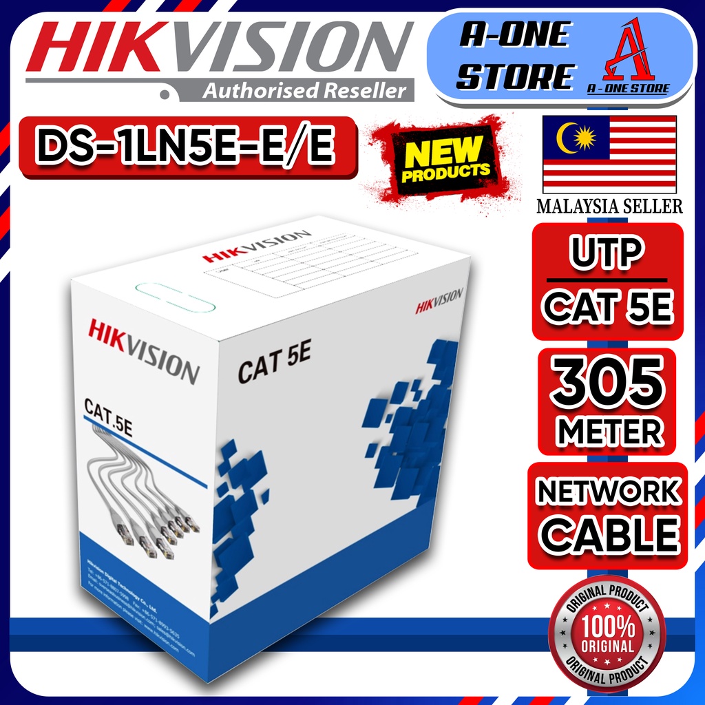 HIKVISION DS-1LN5E-E/E NETWORK CABLE 25AWG CAT 5 CAT5E UTP LAN Internet ...