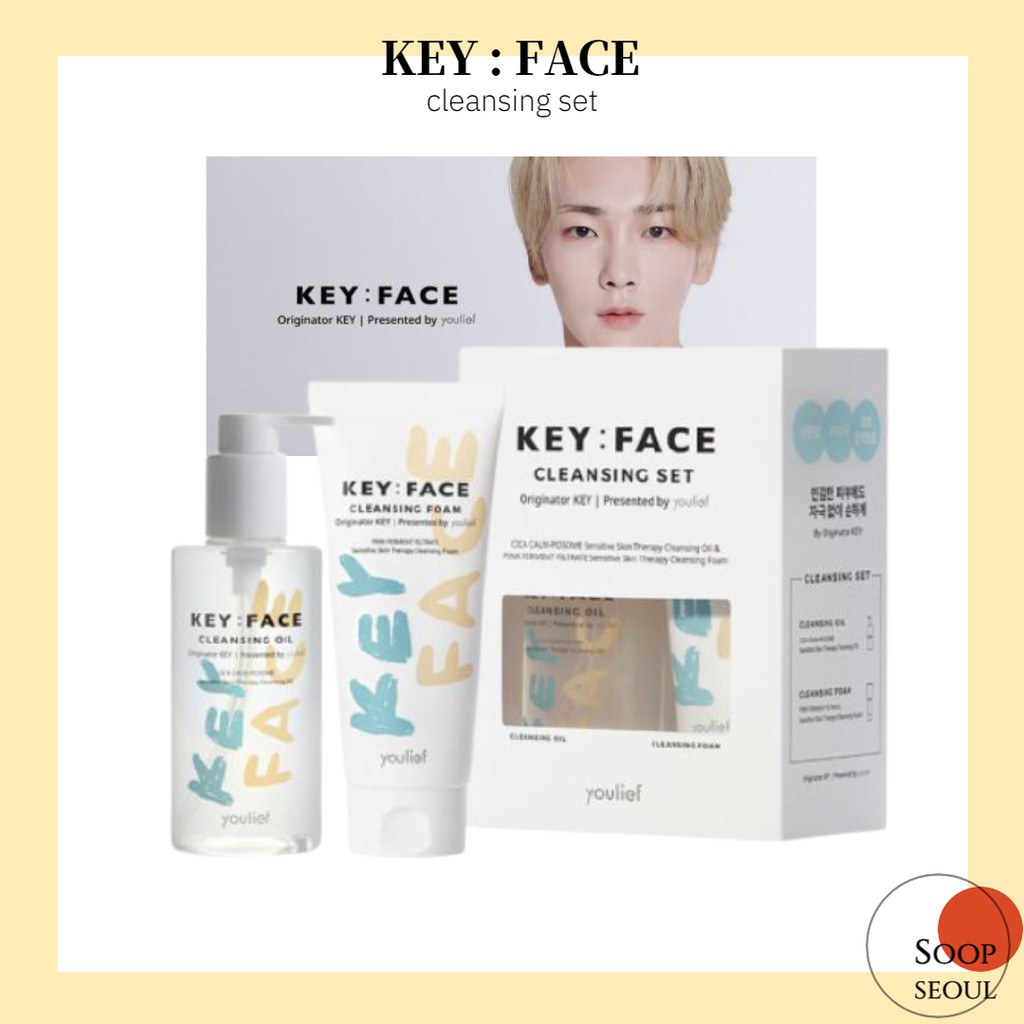 KEYFACE Cleansing Set from YOULIEF / SHINee Key cosmetic shipped from ...