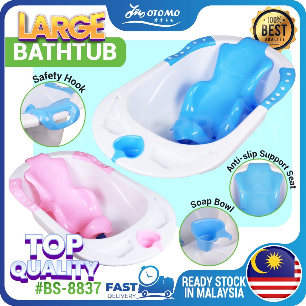 Premium Baby Bathtub Newborn Bath Tub Stand Tub Mandi Bayi Foldable ...