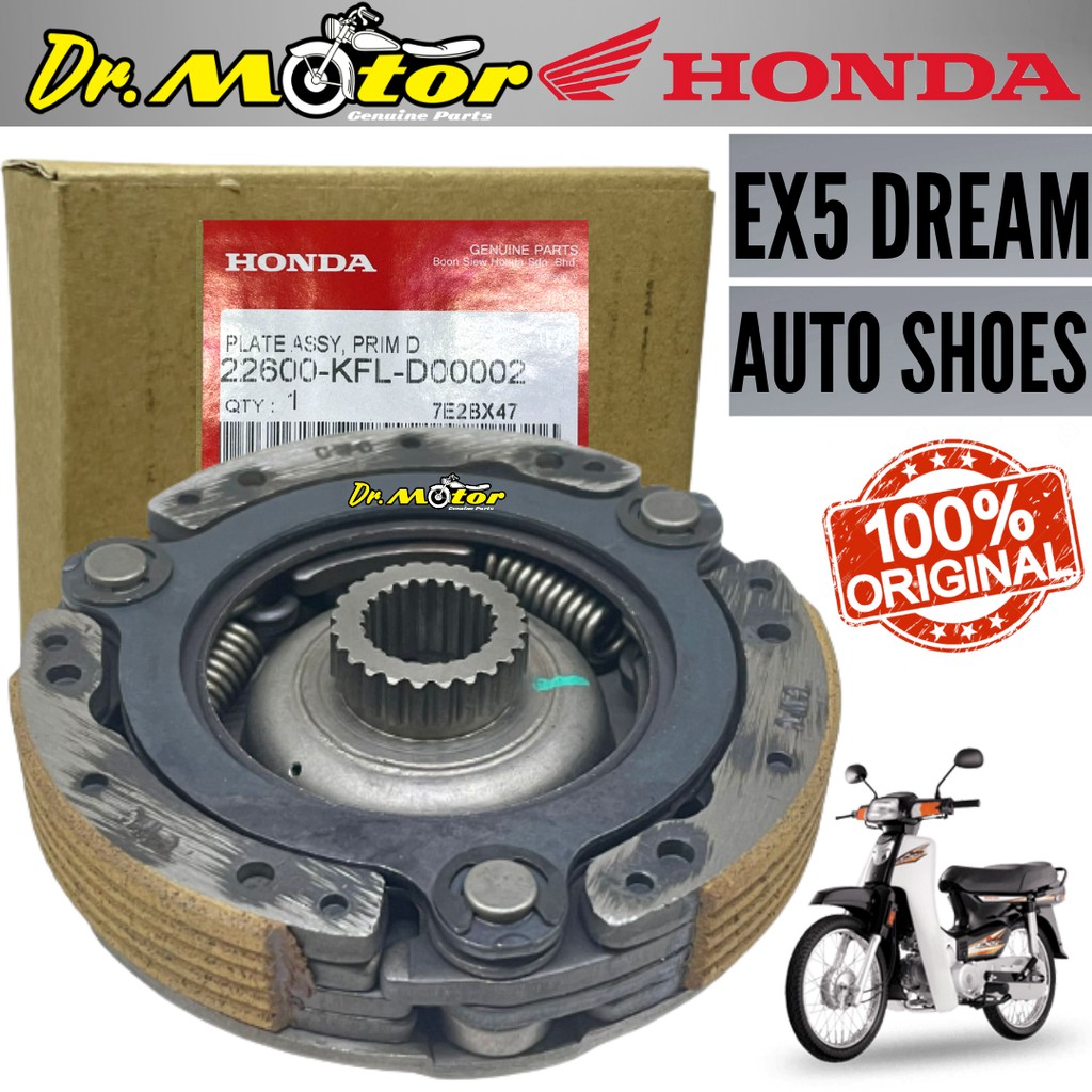 100% ORIGINAL HONDA EX5 Dream WAVE100 WAVE 100 Auto Clutch Auto Shoe KLAS CLAS 22600-KFL-D00002 ...