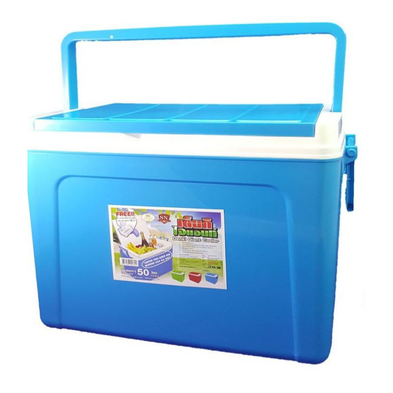 DragonWare 50L Rectangle Denki Ice Box / Cooler , 50 Litre | Shopee ...