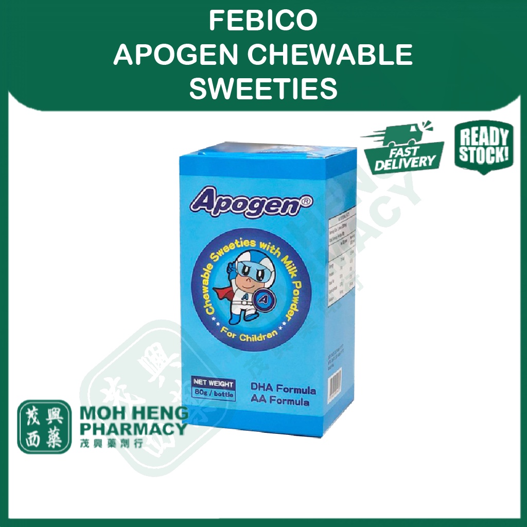 FEBICO Apogen Chewable Sweeties with Milk Powder (80's)(Exp 10/2025 ...
