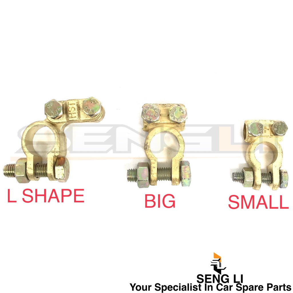 BATTERY TERMINAL + POSITIVE / - NEGATIVE- NS40/ NS60/ NS70/ DIN55 ...