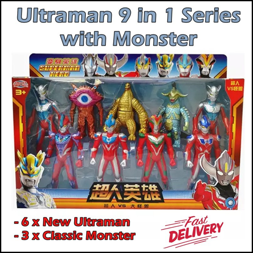 ultraman toy。 Ultraman Toys 15cm Height Ultraman Geed Orb And Monster ...