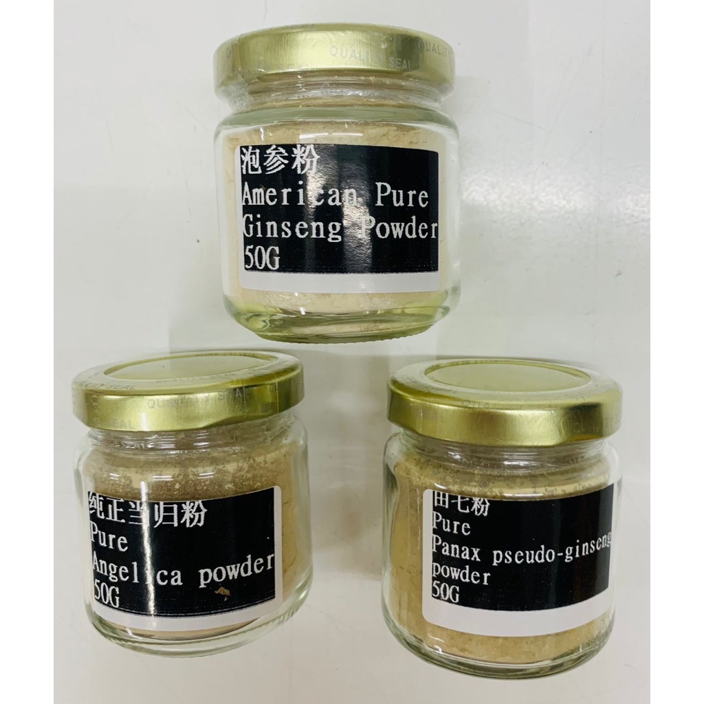 纯正当归粉/纯正田七粉/纯正泡参粉 50G PURE ANGELICA POWDER/PANAX PSEUDO-GINSEND POWDER ...