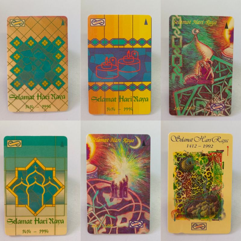 Collectible UNIPHONEKAD - Hari Raya Series (Used) | Shopee Malaysia