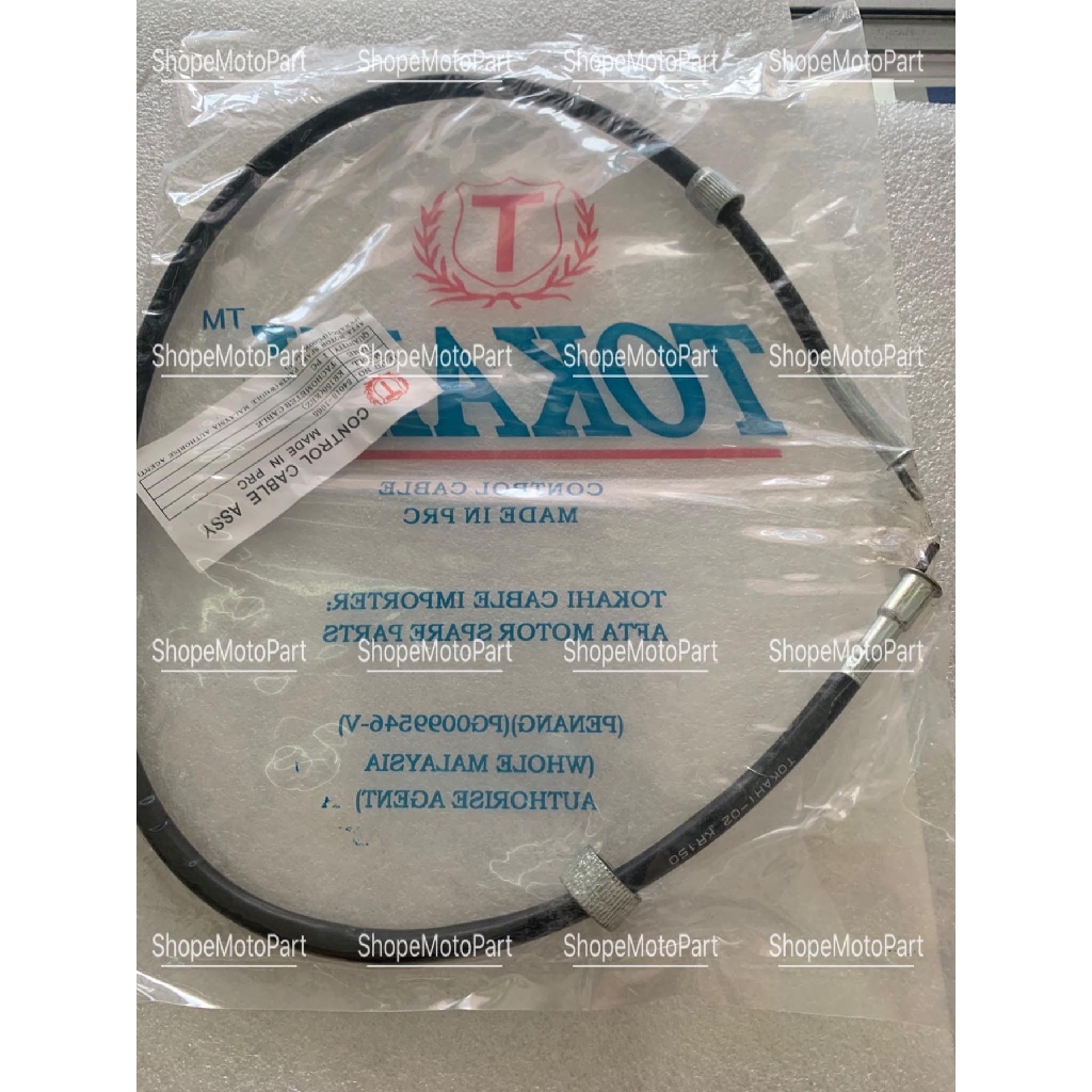 CABLE METER SPEEDOMETER SPEEDO THROTTLE RPM TACHO TACHOMETER CLUTCH ...