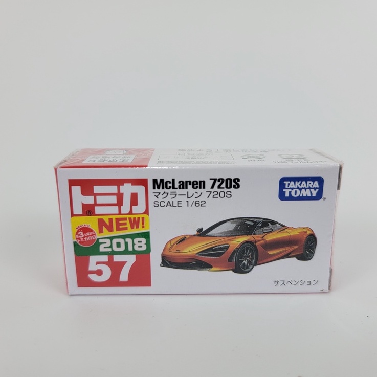 Tomica McLaren 720s No.57 | Shopee Malaysia