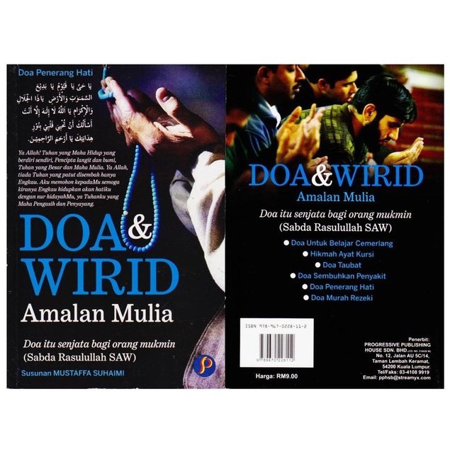 Doa Dan Wirid (Progressive Publishing House Sdn Bhd) | Shopee Malaysia