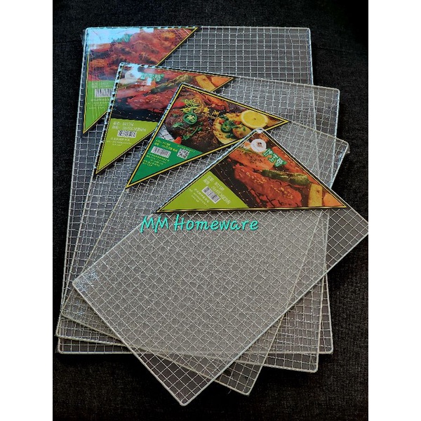 Stainless Steel BBQ Barbecue Grill Net / Jaring BBQ / Jaring Bakar BBQ ...