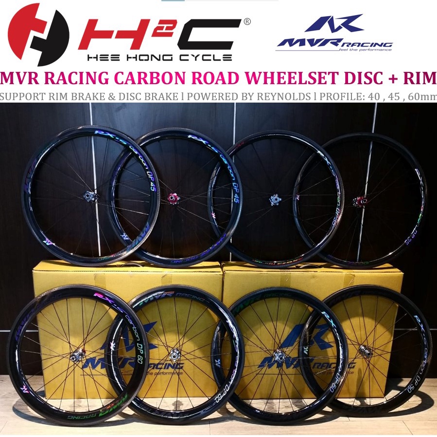 MVR Racing RX-S Elite DP Carbon Wheelset support Disc & Rim Brake ...