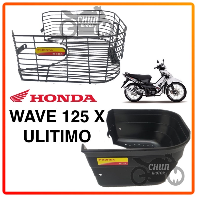 Honda Wave 125 X Ultimo Basket Motorcyle Bakul / Raga / Basket | Shopee ...